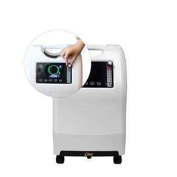 Oxygen Concentrator | Mr First Aid